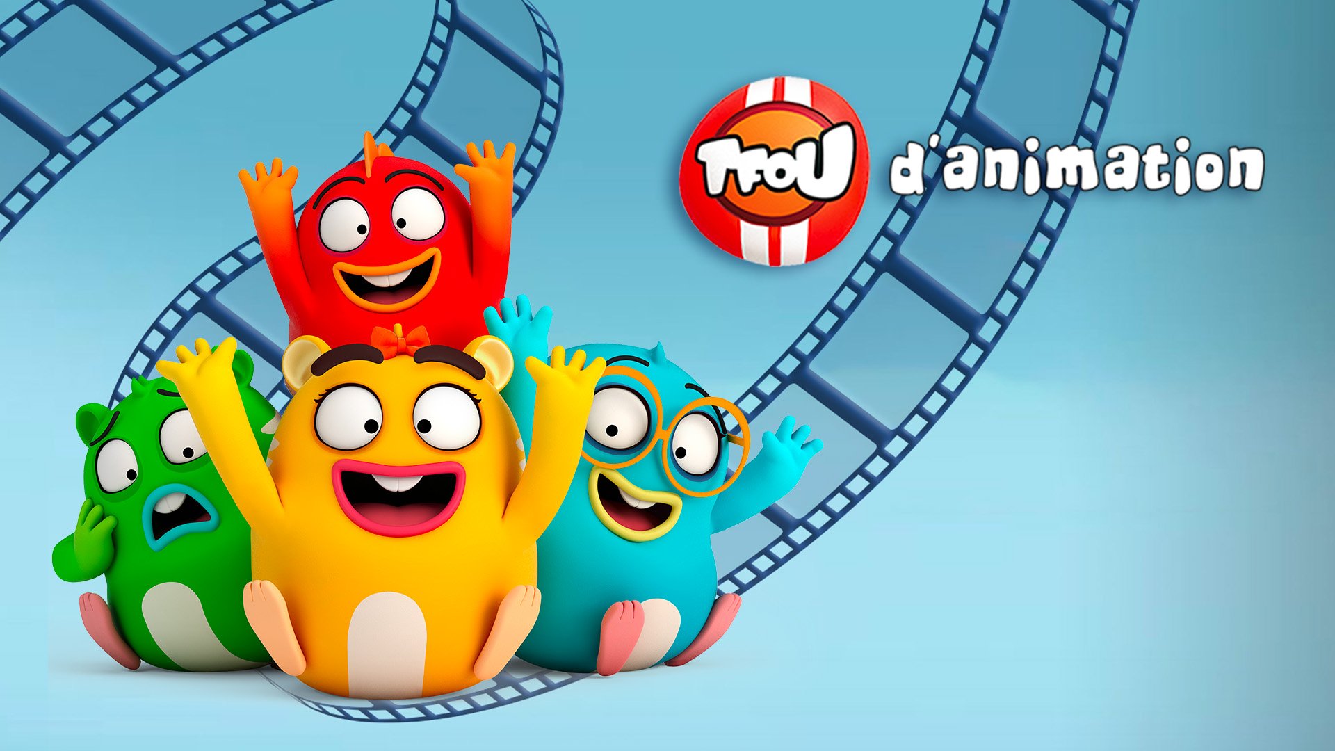 TFou d'animation | TFOU MAX