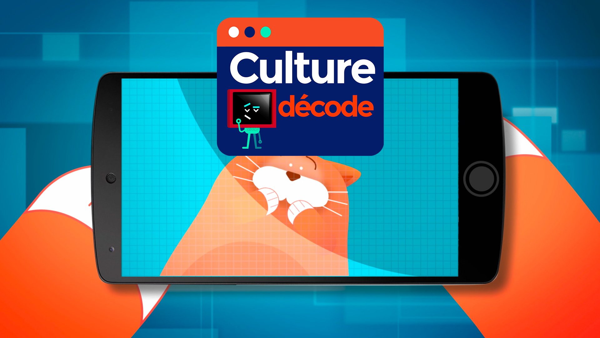 Culture décode | TFOU MAX